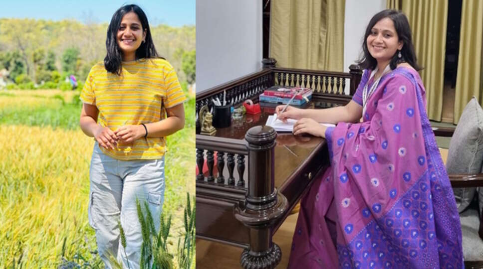 Neha Byadwal IAS Success Story : बेहद खूबसूरत है ये आईएएस, मात्र 24 साल ...