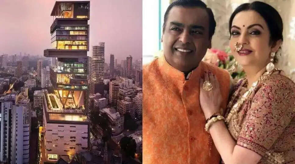 देश के सबसे अमीर आदमी मुकेश अंबानी के घर के नौकर दी जाती इतनी सैलरी ...