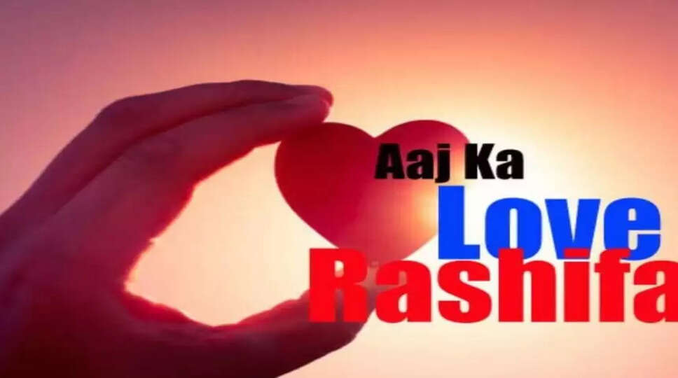 Love Horoscope 8 March 2024: आज के दिन महादेव बनाएगे इनकी जोड़ियां ...